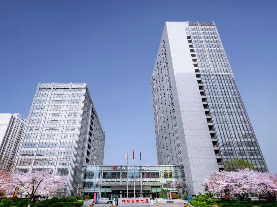 Beris Media Hotel - Qingdao