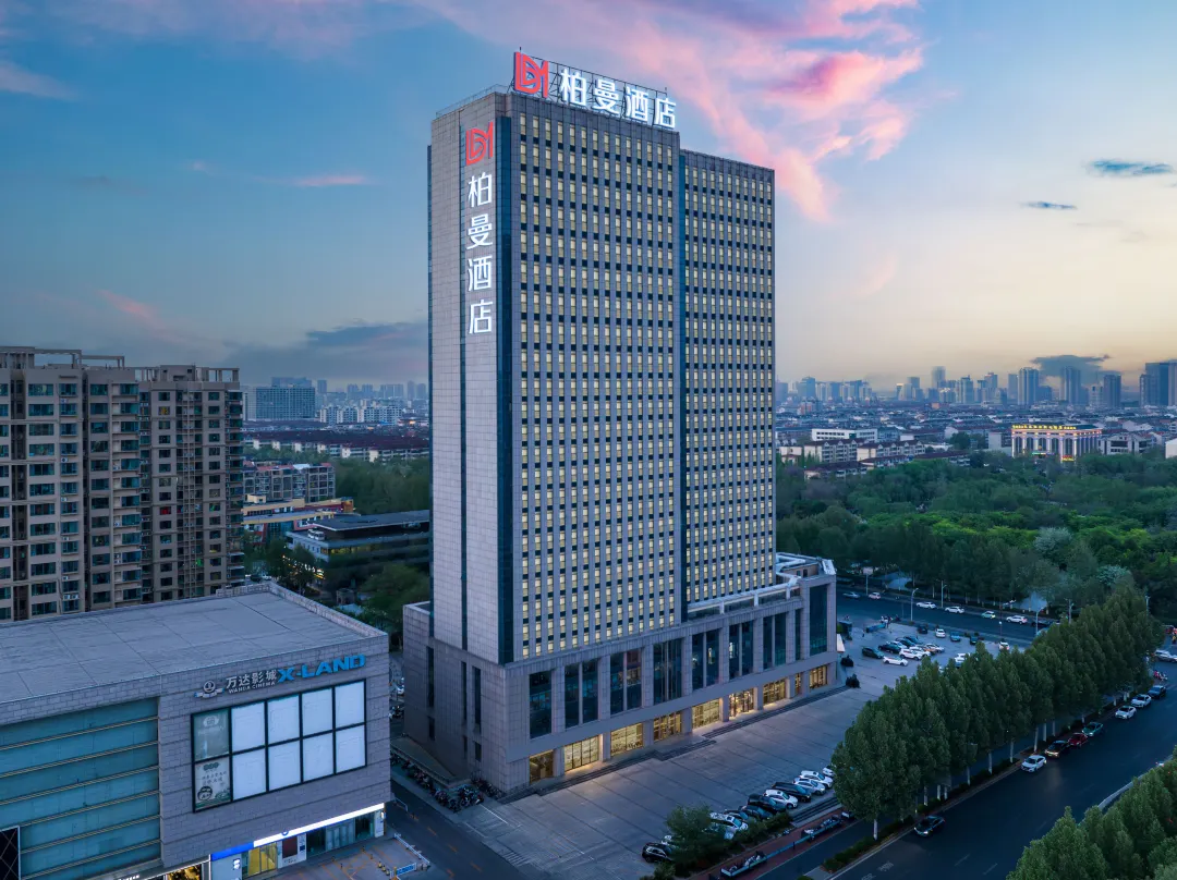 Borrman Hotel ) - Zibo