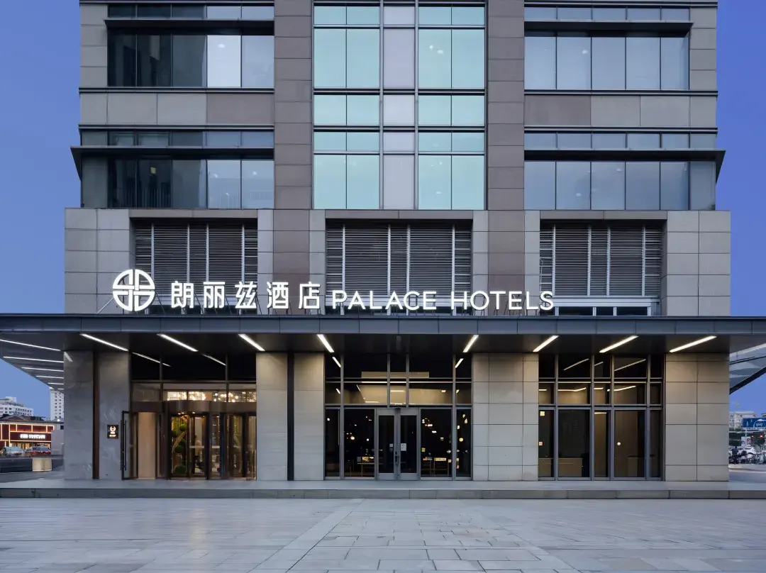 Palace Hotel Tianjin Wudadao Xiaobaolou Subway Station Branch - Tianjin