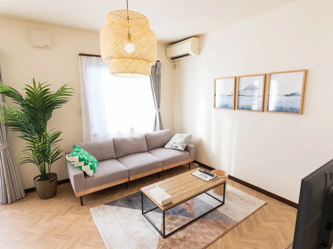 Fuji Life House - Fuji