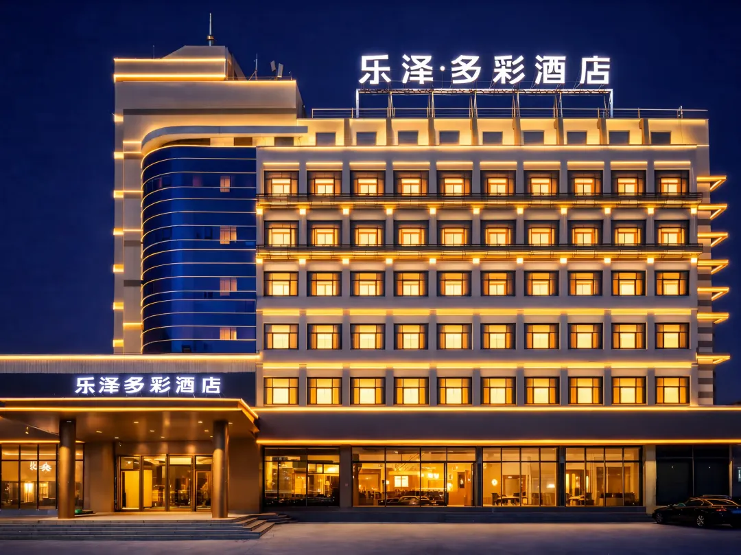 Lzdc Hotel - Liaoyang