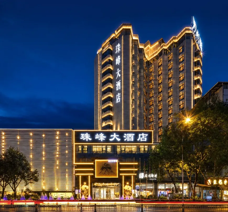 Zhufeng Hotel - Chengdú