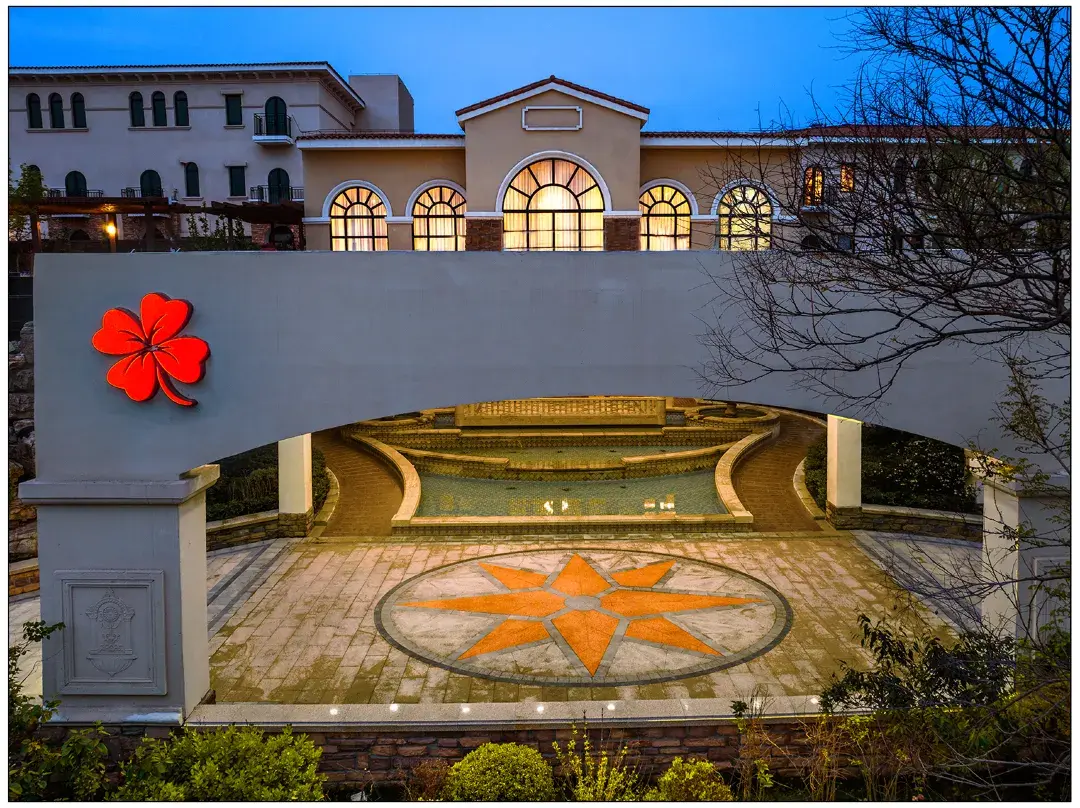 Huailai Nice Garden Hot Spring Hotel - Beijing