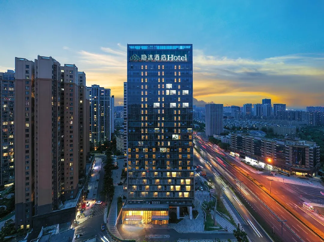Yinmo  Hotel - Chengdú