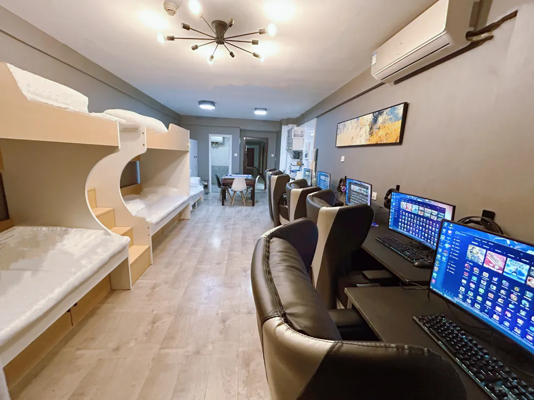 Halo Esports Hotel - Xi'an