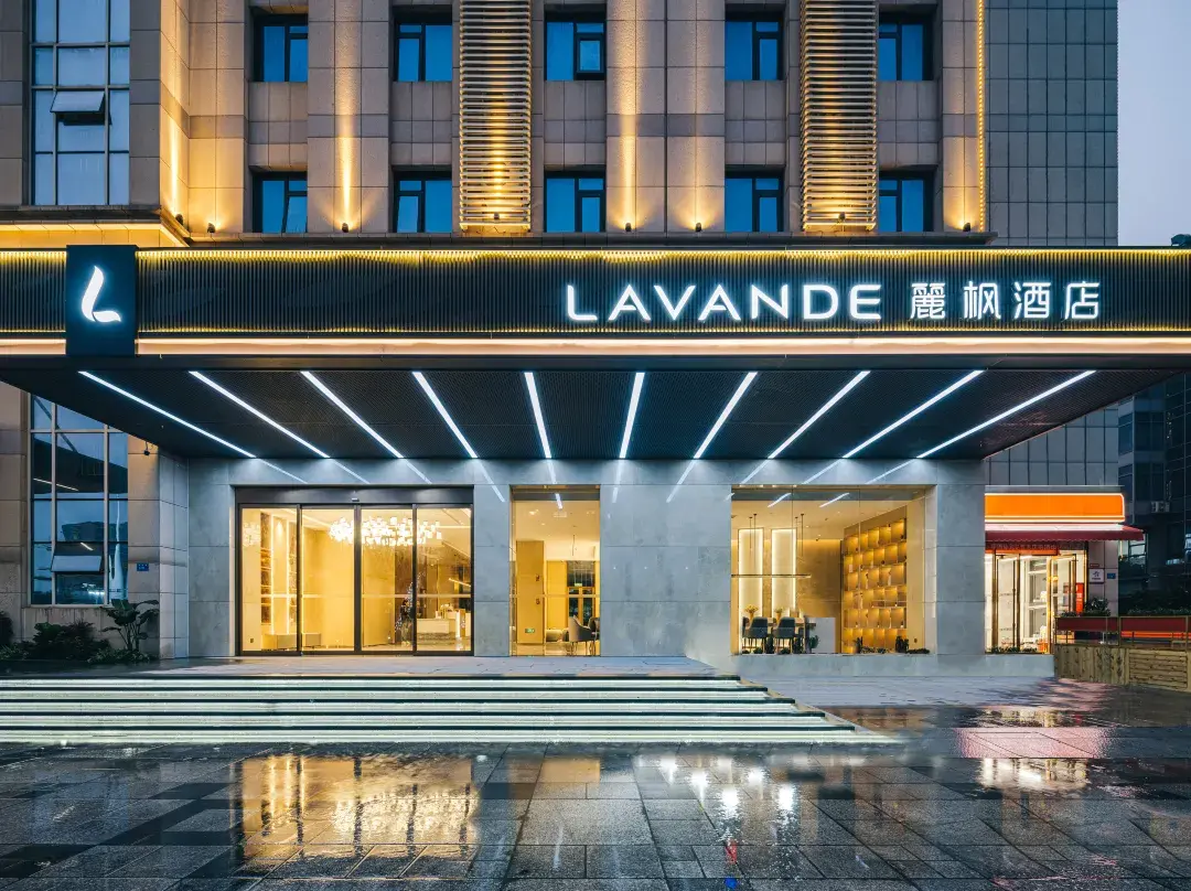 Lavande Hotel - Xiamen