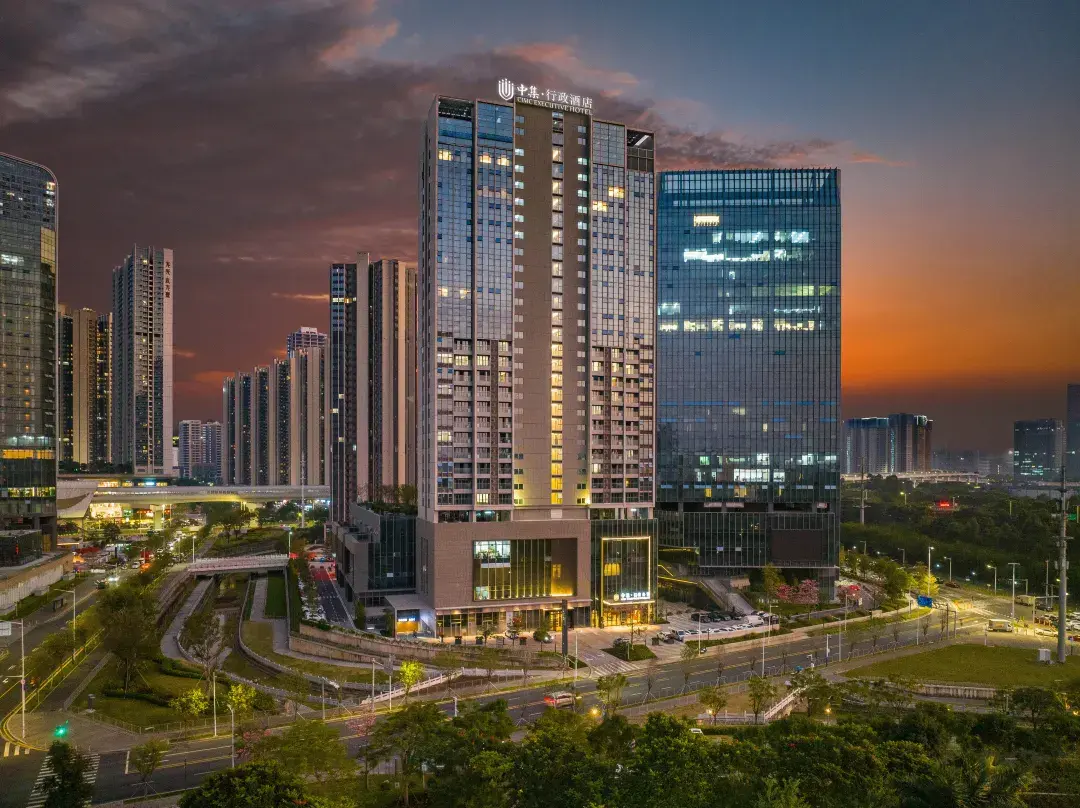 Shenzhen Guangming Cimc Executive Hotel - Dongguan