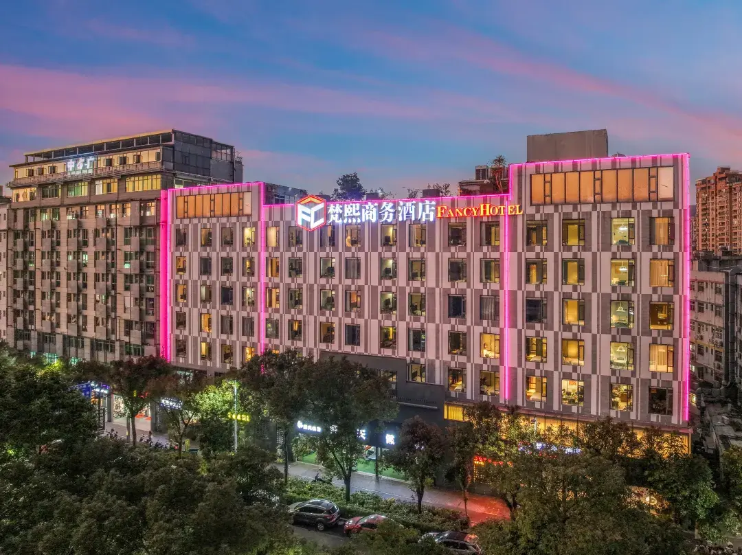 Fancy Hotel - Shenzhen
