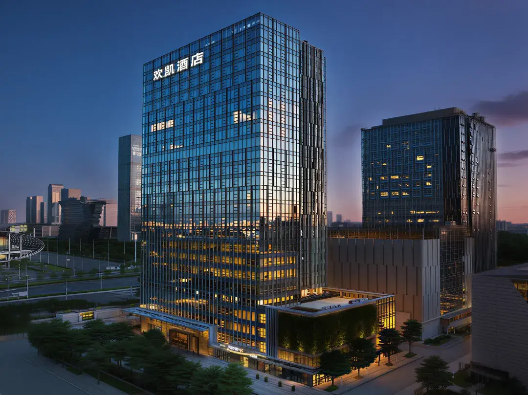 Huankai Hotel - Canton / Guangzhou