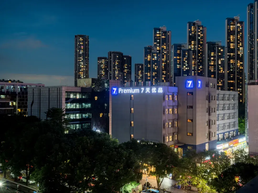 7 Days Premium Flagship Store - Hong Kong