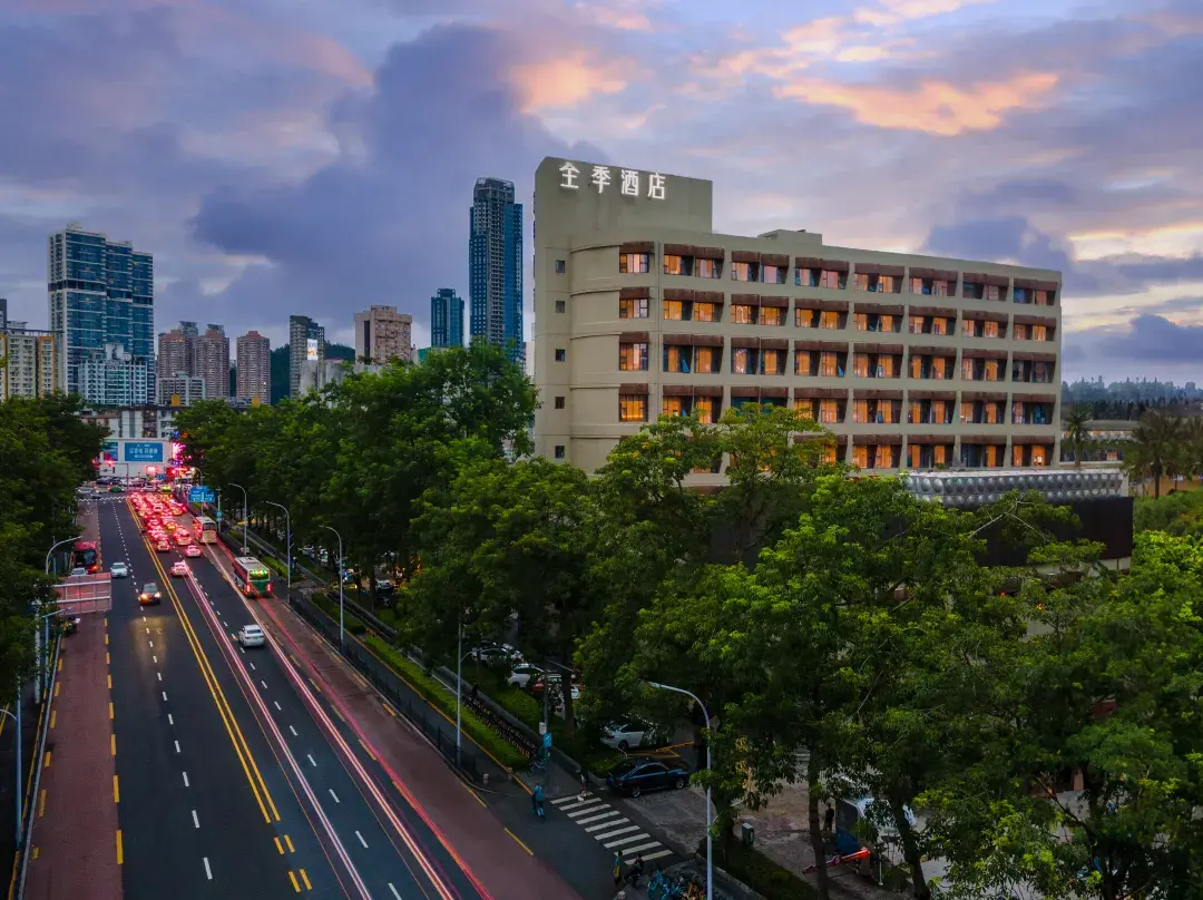 Ji Hotel - Zhuhai
