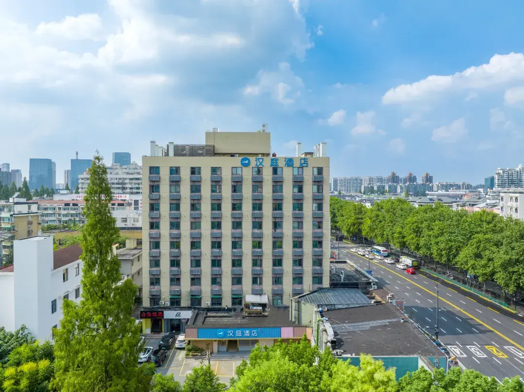 Hanting Hotel - Hangzhou