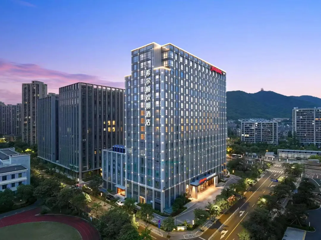 Hampton By Hilton Hangzhou Northern Gongshu - Hangzhou
