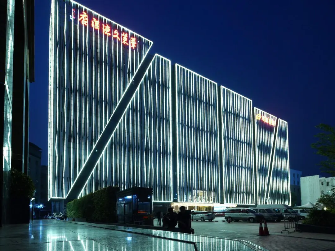 Elong Xicheng International Hotel - Shenzhen