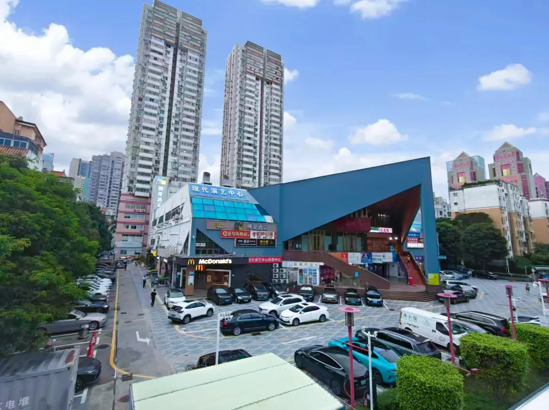 Cheermay Hotels Shenzhen Citizen Center - Hong Kong