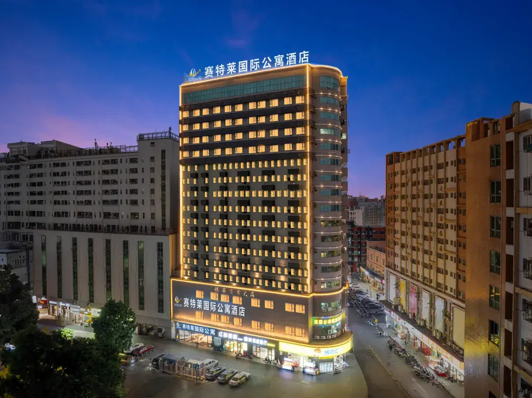 Saitelai International Apartment Hotel（guanlan Foxconn North) - Shenzhen