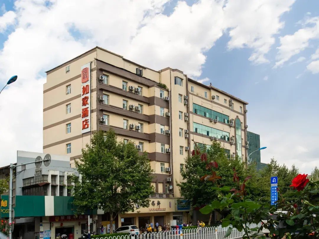 Home Inn - 昆明市