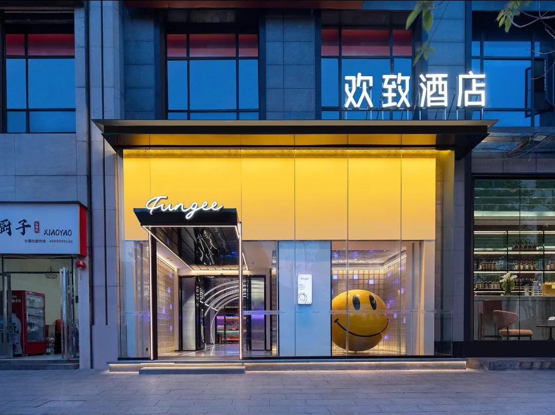 Fungee Hotel - Changsha