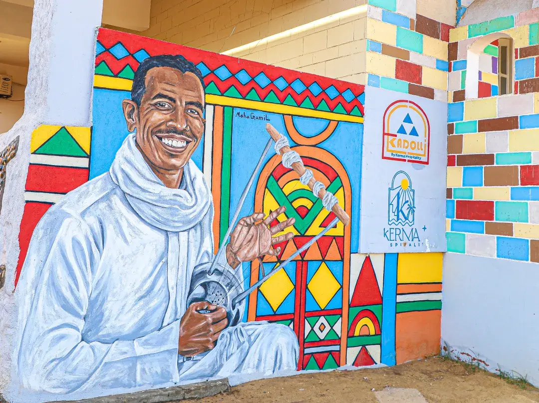 Ekadolli Nubian House- By Kerma Hospitality - エジプト