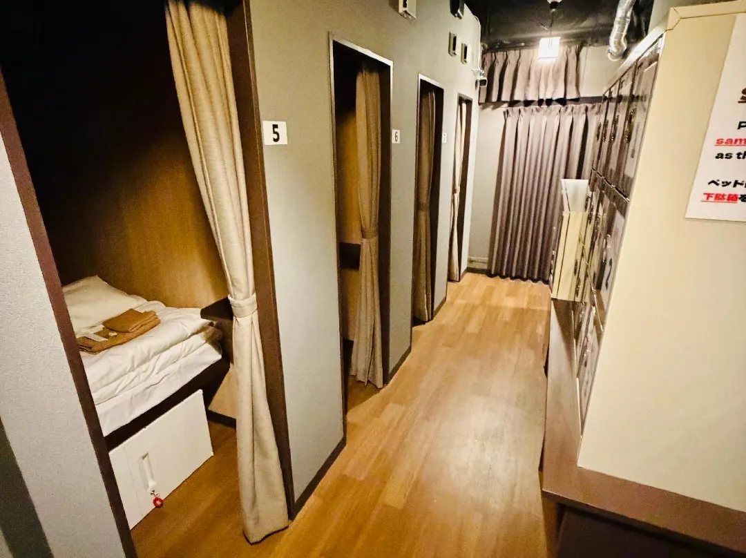 Shimbashi Kon Hotel - Ginza