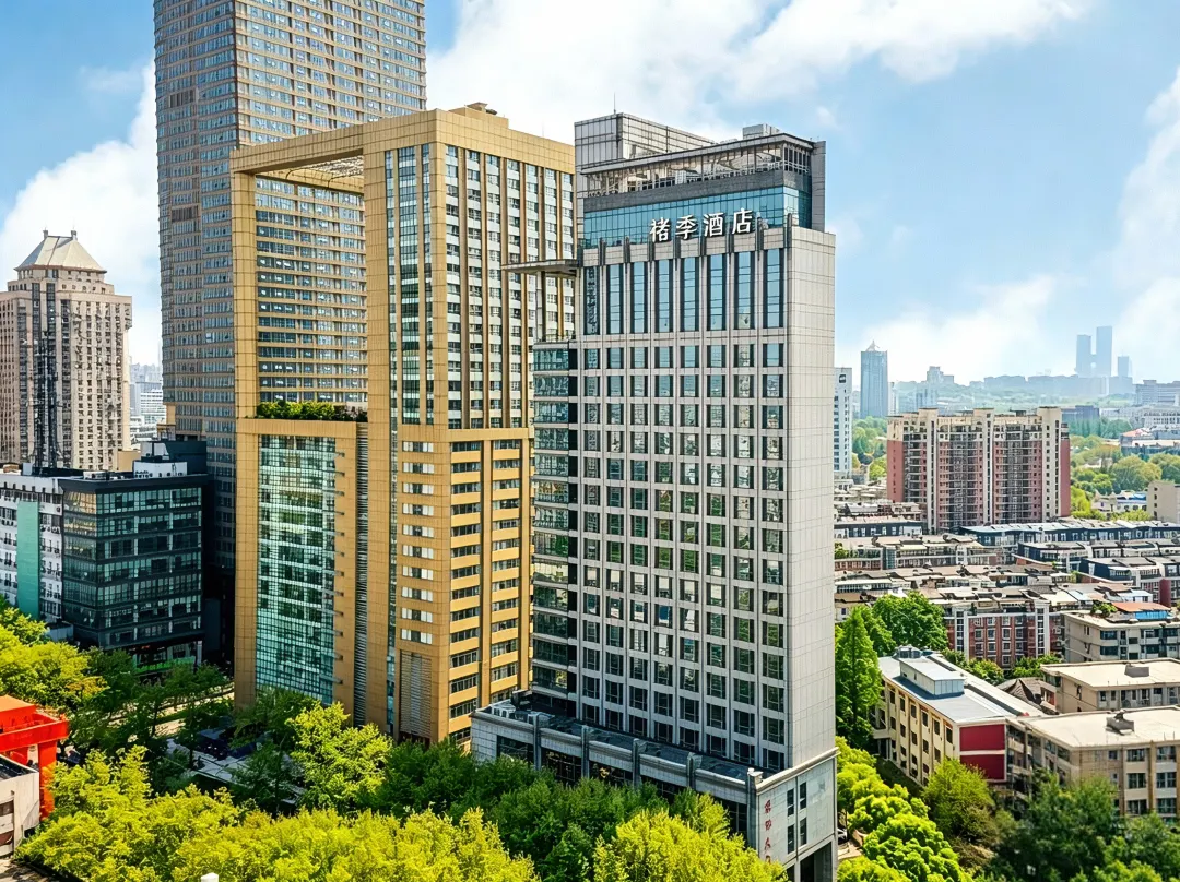Cj Hotel Nanjing - Nankin