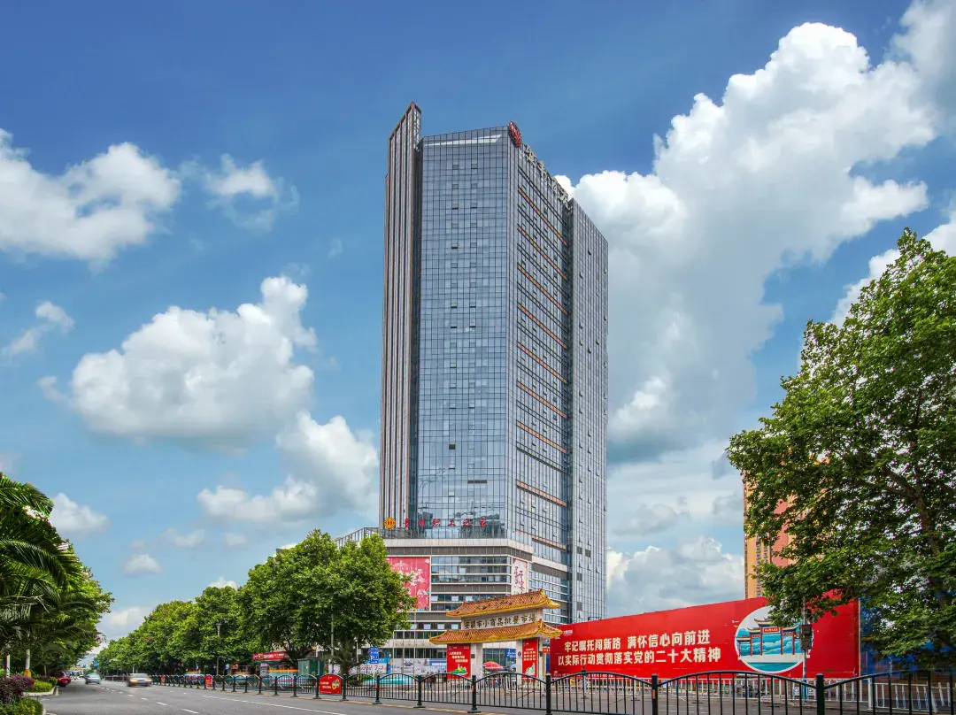 Anshun Shengfeng Hotel - Anshun