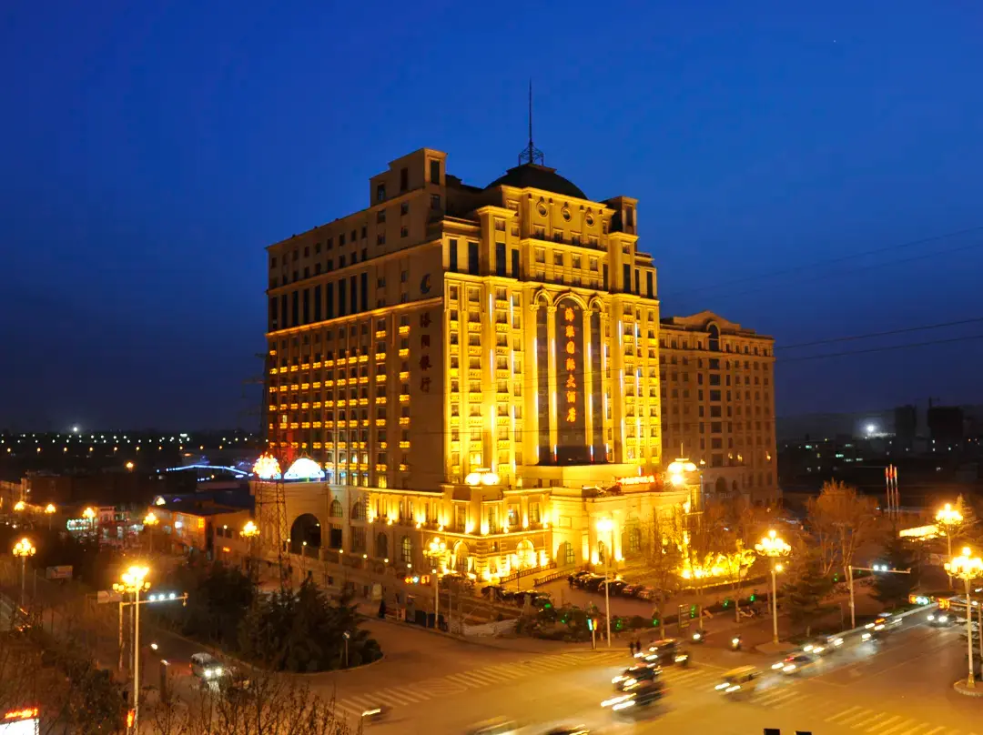 Hailian International Hotel - Sanmenxia