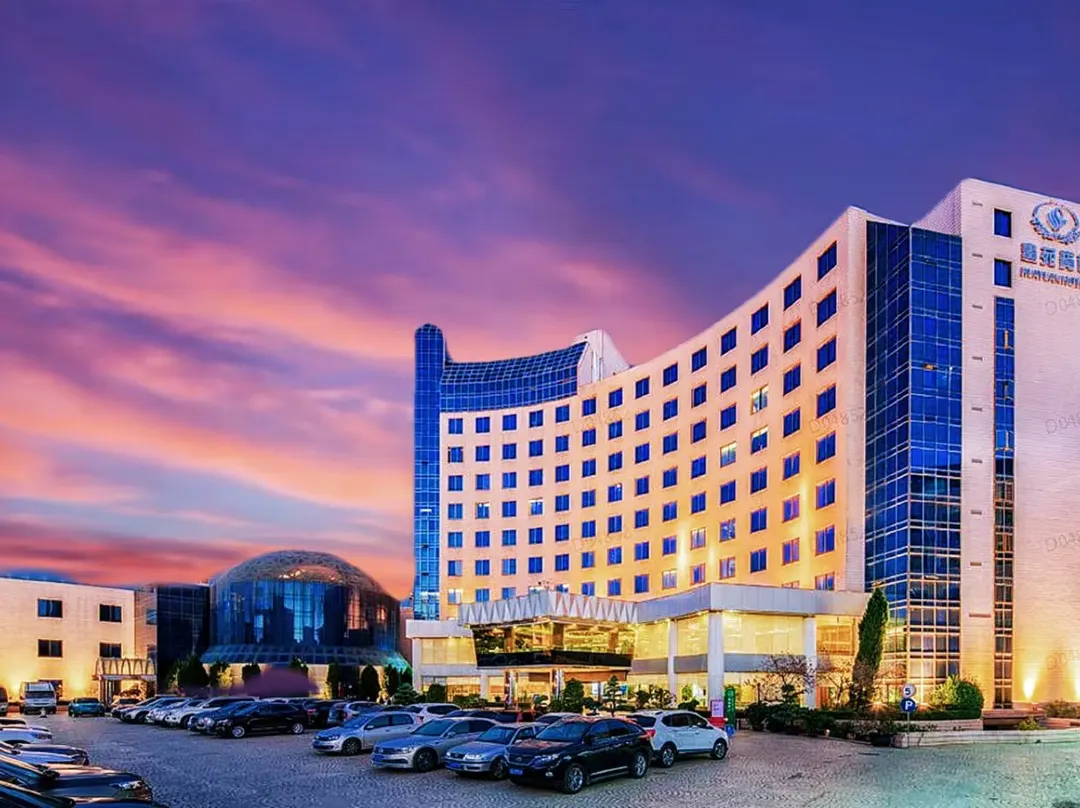 Huayuan Hotel - Zhaotong