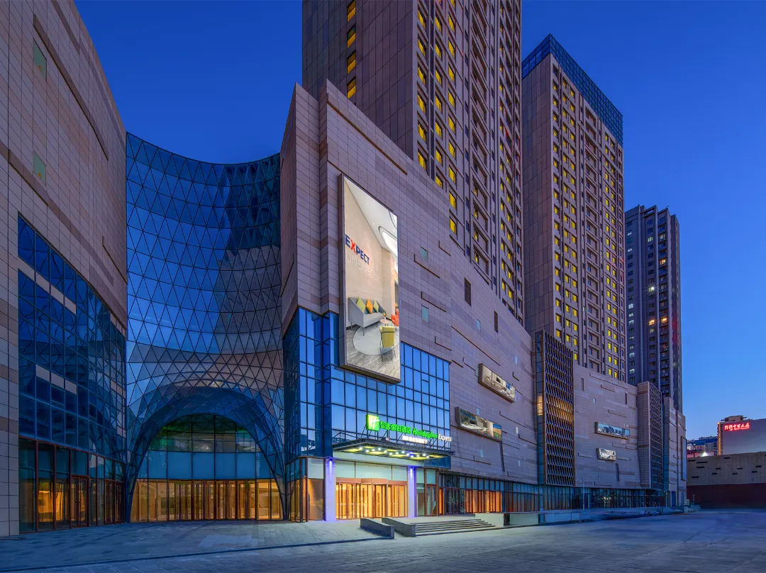 Holiday Inn Express Weifang Center - 濰坊市