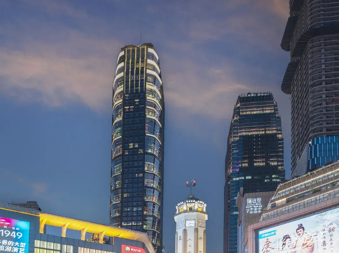 Ff Hotel - Chongqing