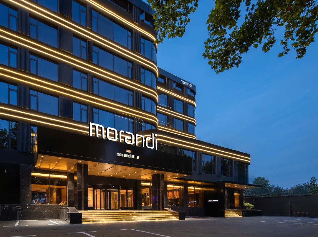 Morandi Hotel(zibo Bagudajishanxianghui Store) -