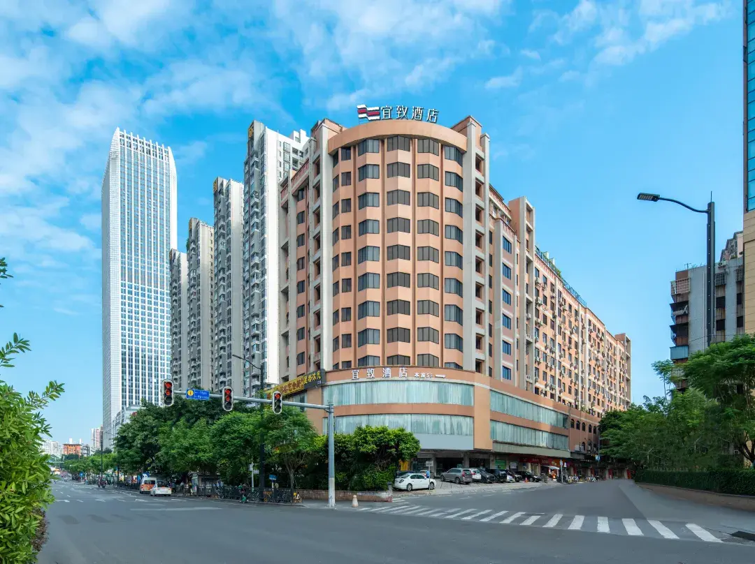 Echic Hotel - Guangzhou