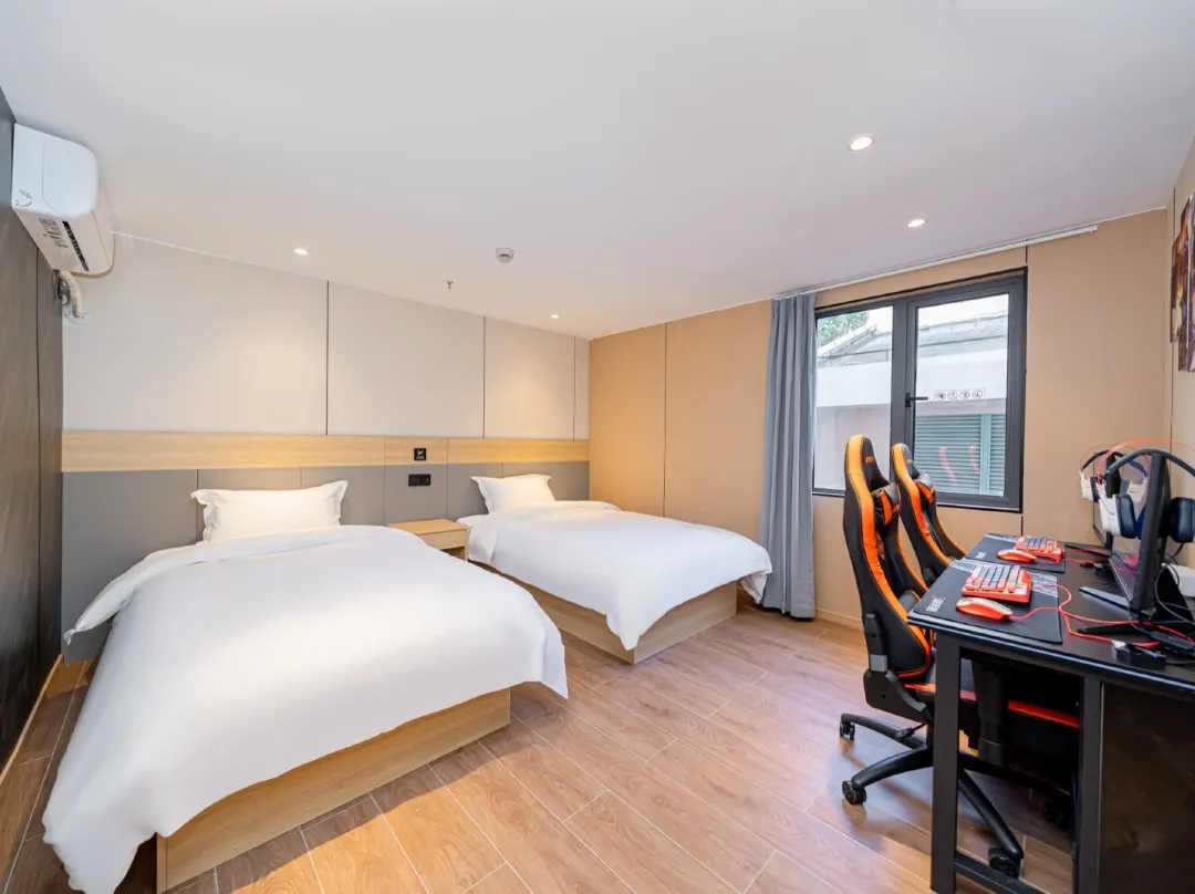 Jiting Esports Hotel - 상하이