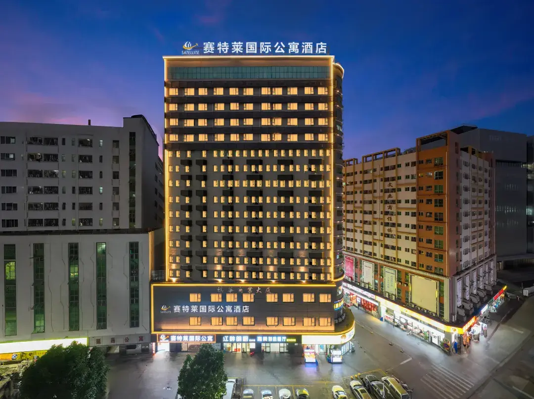 Saitelai International Apartment Hotel（guanlan Foxconn North) - Shenzhen