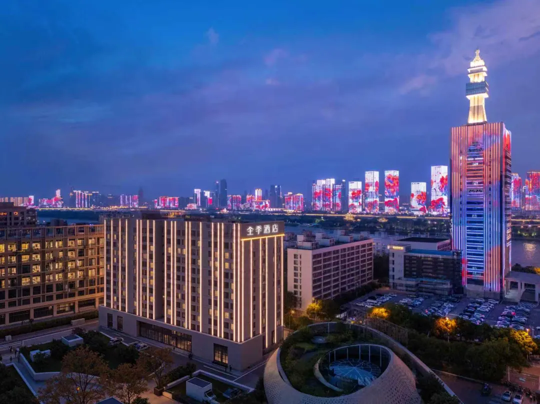 Ji Hotel - Changsha