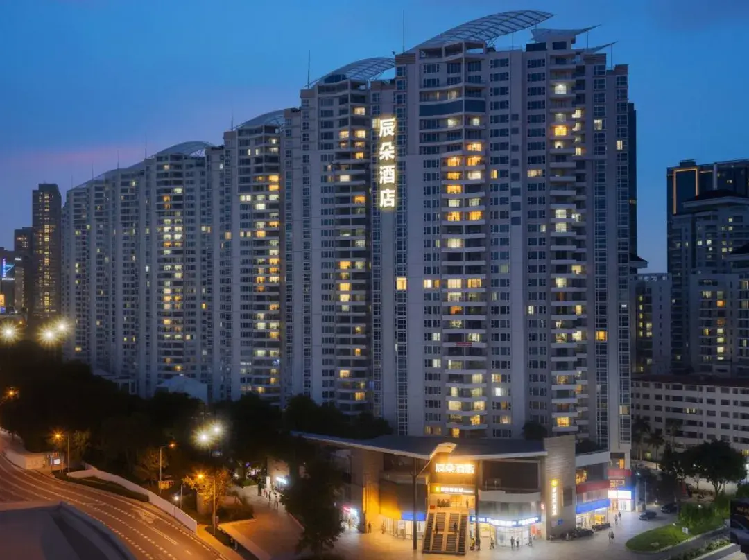 Chenduo Hotel - Tin Shui Wai