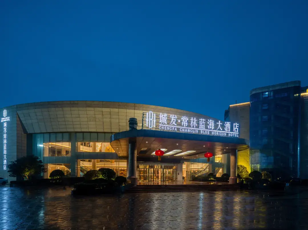 Chengfa Changlin Blue Horizon Hotel - Linyi