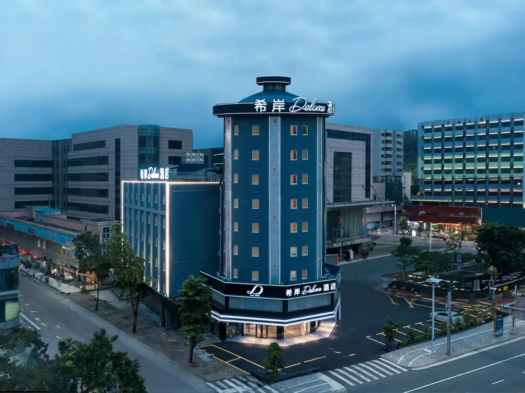 Xana Deluxe Zhongshan Shiqi Pedestrian Street Xingzhong Square Hotel - Zhongshan