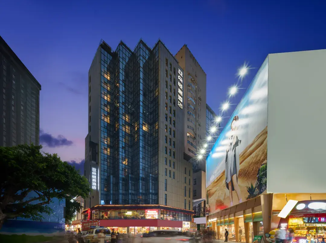 Atour Light - Chengdu