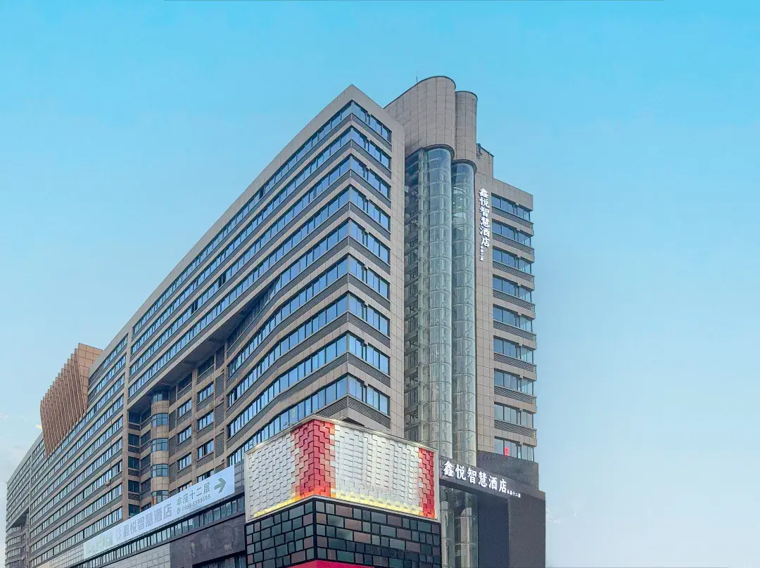Xinyue Smart Hotel - Sanming