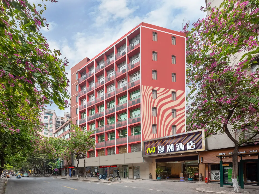 Manchao Hotel - Canton / Guangzhou