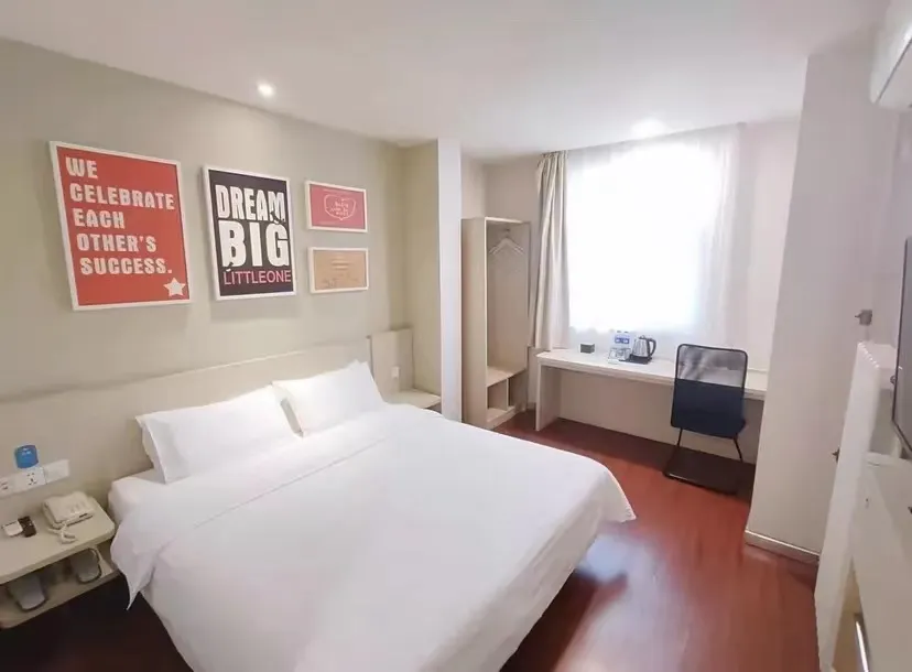 Hanting Hotel - Changzhi