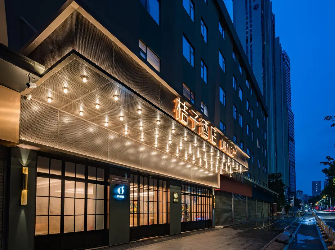 Orange Hotel - Shenzhen