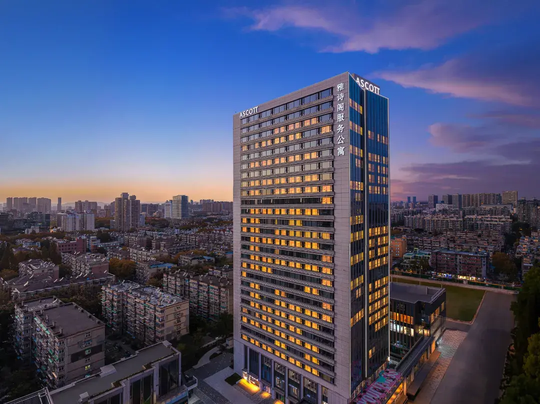 Ascott Xuanwu Lake Nanjing - Nanjing