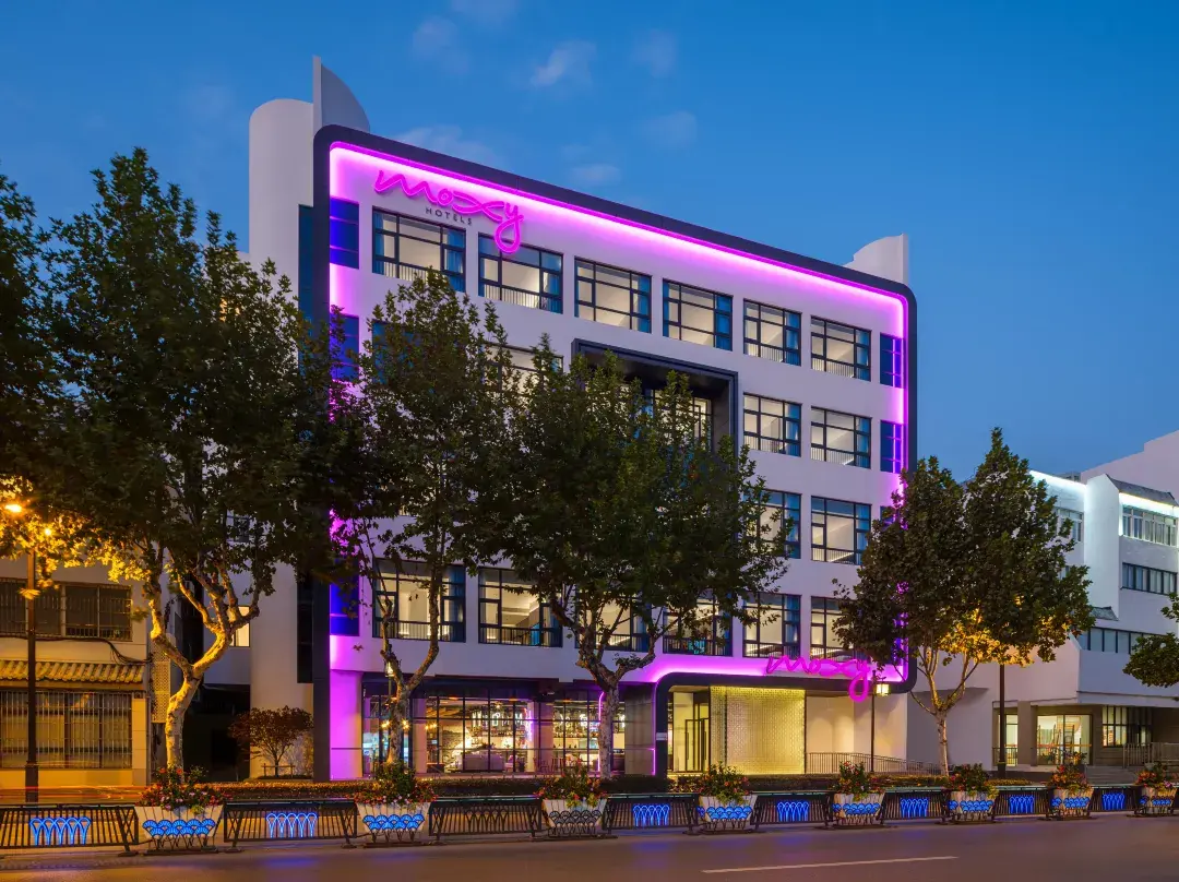 Moxy Suzhou City Centre - 쑤저우 시