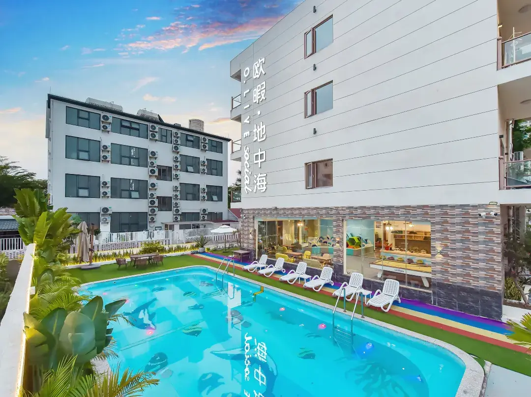O.live Social Hotel - Beihai