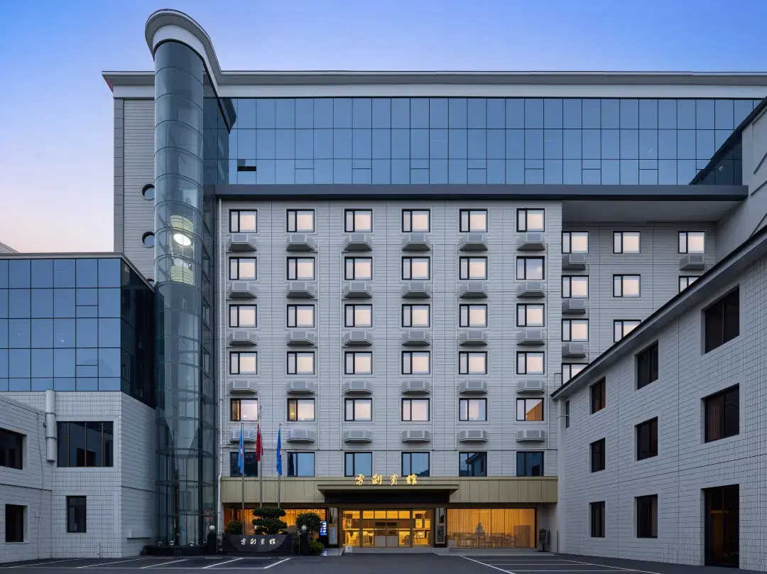 Leijian Hotel - Chengdú