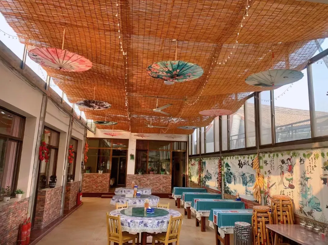 Beijing Xinyi Farmhouse - Beijing