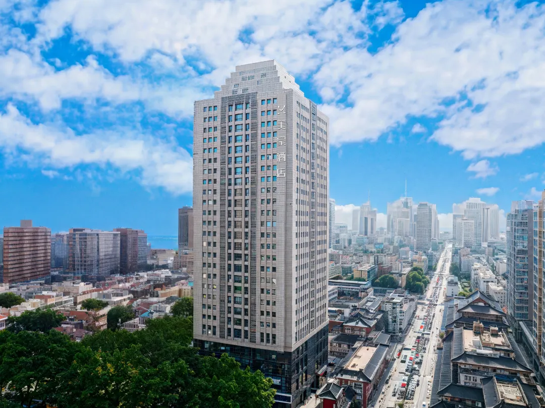 Mehood Hotel - Xi'An