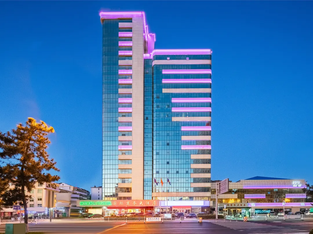 International Commercial Affairs Building - Weihai